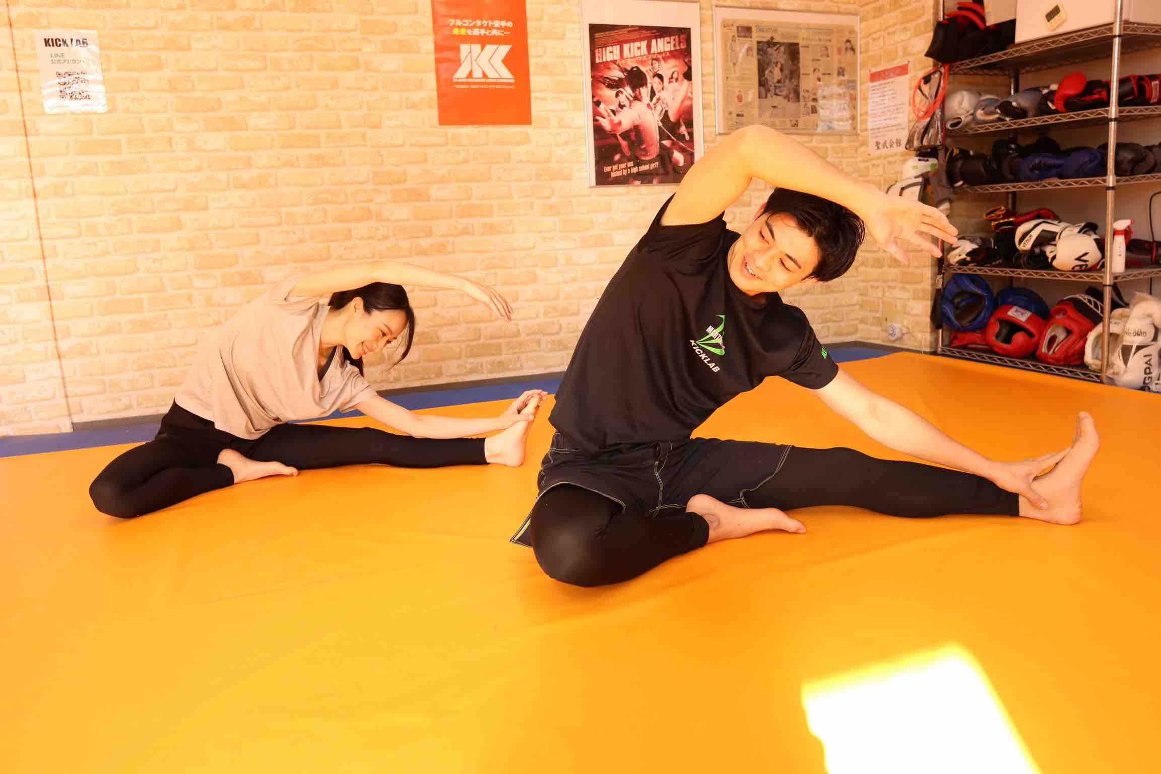 ストレッチで激痩せ！？ » キックボクシングジム KICK LAB